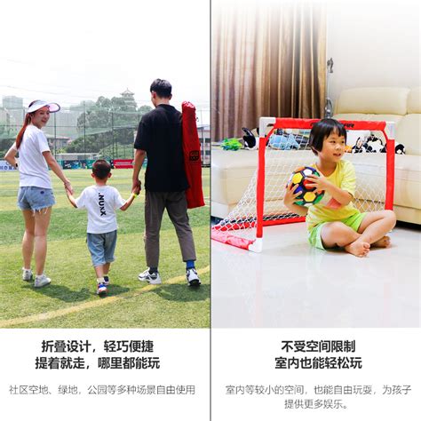 绿翼儿童足球门家用室内户外折叠可移动便携式训练幼儿园足球门框 虎窝淘