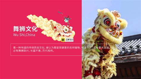 正解×鲁花×金龙鱼丨工作再忙也要好好吃饭啊深圳正解包装设计 站酷zcool