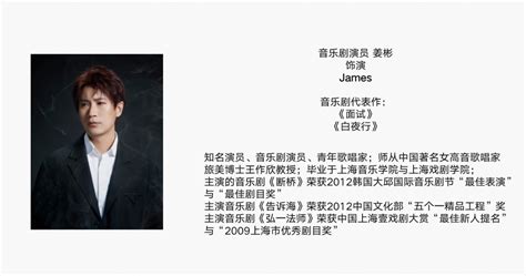2023音乐剧《也许美好结局》合肥站门票时间票价在线选座 看看票务