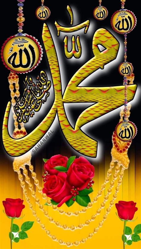 Dr Jamil A Posted On Linkedin