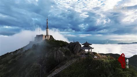 千城百县看中国｜福建德化：九仙山云海遇见晚霞凤凰网视频凤凰网