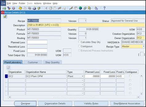 Oracle Applications OPM Oracle Process Manufacturing Setups Training Manual