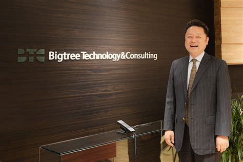 B To Bでsierエンジニアの未来に並走する｜ビッグツリーテクノロジー＆コンサルティング