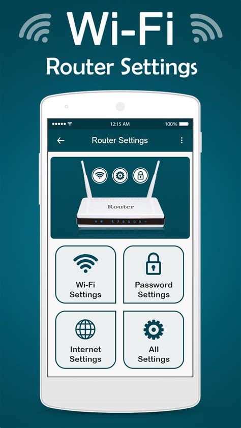 All Wifi Router Settings Apk للاندرويد تنزيل