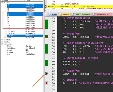 实现rtos操作系统 【一】基本任务切换实现 rtos任务切换 csdn博客
