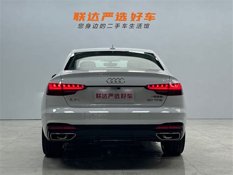买车