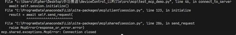 Mcp Client 开发 32000 报错mcp Error 32000 Connection Closed Csdn博客