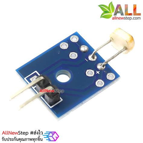เซ็นเซอร์ Ldr เซ็นเซอร์แสง Photoresistor Sensor Ldr With Small Plate
