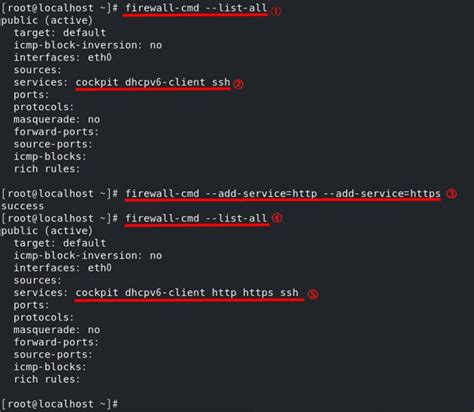 firewall cmdでcentos8を安全に公開しよう！ 環境改善の備忘録
