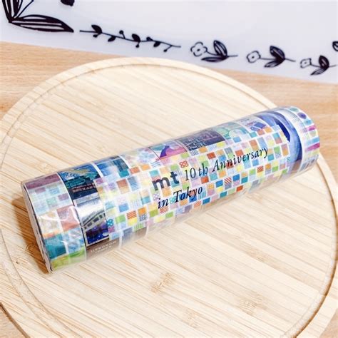 Mt紙膠帶 日本 Mt 東京十週年紀念展 限量套組 紙膠帶 限定款 日本文具 手帳拼貼 推薦 最後現貨 蝦皮購物