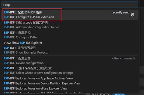 Windows Esp Idf Esp Idf I S Csdn