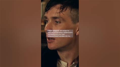 Грустные цитаты про любовь и жизнь 💔😔 любовь рекомендации хочуврекомендации цитаты боль