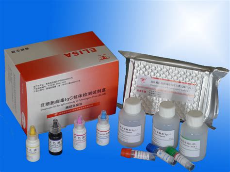 巨细胞病毒IgG抗体检测试剂盒 海泰生物