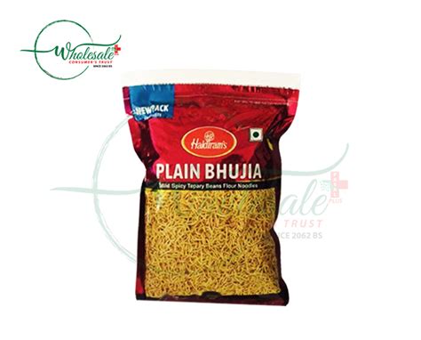 Haldiram Plain Bhujiya 360gm