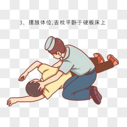 救命图片素材 免费救命PNG设计图片大全 图精灵