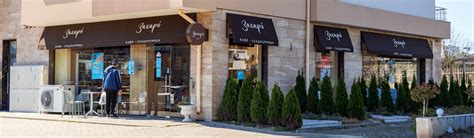 Сладкарници в Бургас Захаро