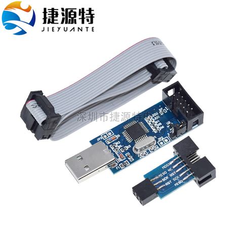 usb asp downloader usb isp 51 52 avr microcontroller programmer atmega8