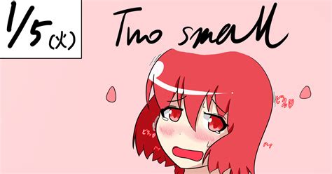 東方project 【東方カレンダー】15 いちごの日【岡崎夢美】 おきあみのイラスト Pixiv