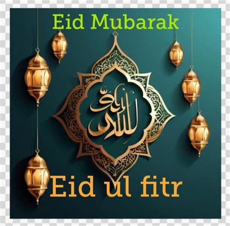 Premium Photo Eid Mubarak Eid Ul Fitr