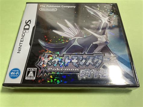 Yahooオークション 未開封 ポケットモンスター ダイヤモンド＆パー