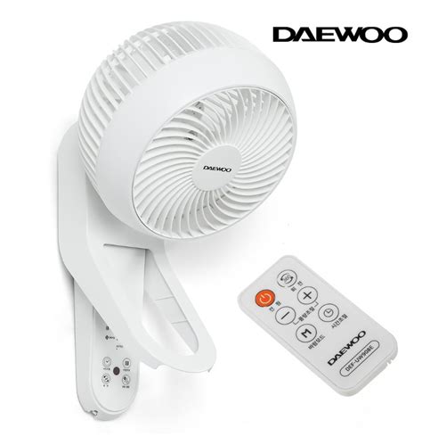 대우 리모컨형 벽걸이 써큘레이터 18cm Def Uw908e 티몬