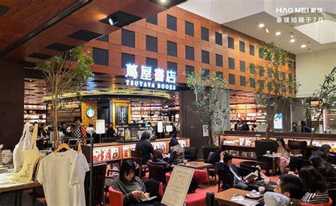 书店百问书店营销策划书店运营经验分享优质书店特点解析 豪镁官网