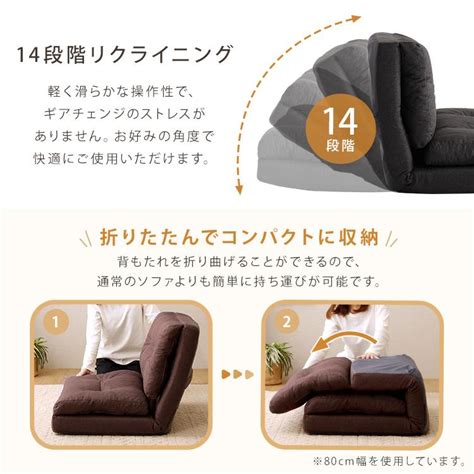 2人掛け 110cm幅 3way ソファ Paljon パルヨン So F3w 110 シャイニングストア 通販 Yahoo