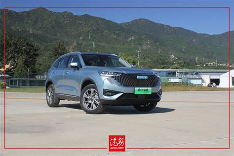 国民神车“带电”再出发 试驾第三代哈弗h6 Dht Phev版汽势评测搜狐汽车搜狐网