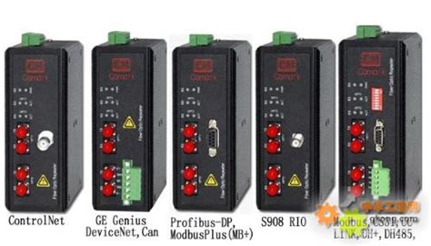 Modbus光纤中继器 Modbus 光纤中继器 光电转换器