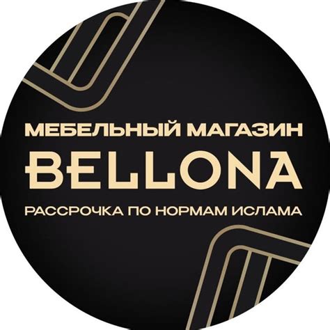МЕБЕЛЬНЫЙ МАГАЗИН Bellona Mebel Bellona • Threads Say More
