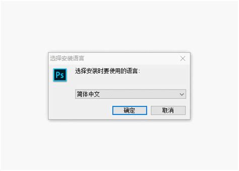 史上最强大的PS扩展面板增效工具合集v Down