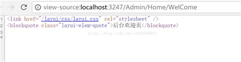 03 Dotnet Core创建区域 Areas 及后台搭建 Csdn博客