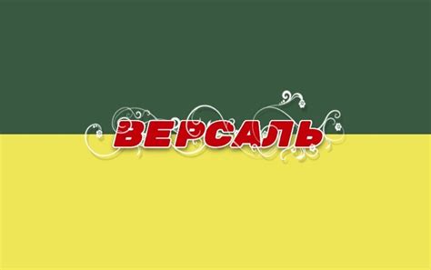 Межкомнатные двери Фабрика Индорс I продажа оптом