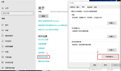 ‘nvm‘ 不是内部或外部命令，也不是可运行的程序 或批处理文件。（nvm先前已安装过） Csdn博客