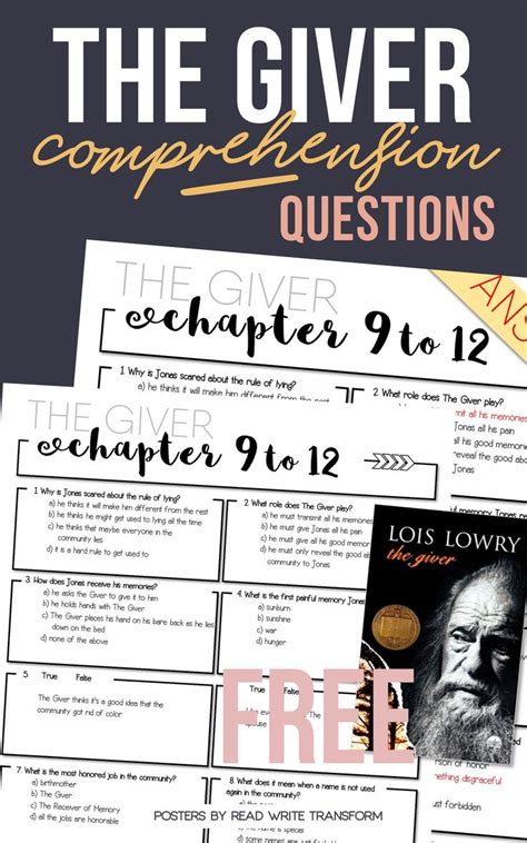 Free The Giver Chapter Comprehension Quizzes Middle School Reading