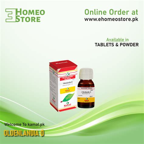 Oldenlandia Ø Ehomeo Store