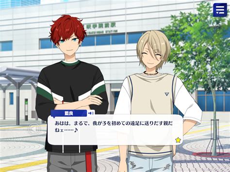 Mephinomaly TL Keito Lecture Chapter 3