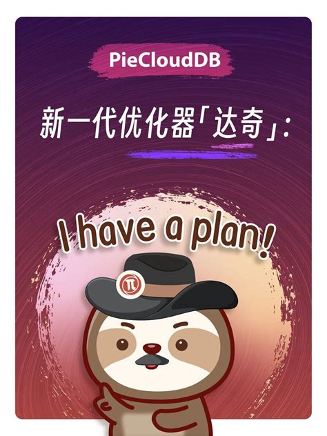 Ryan Zhang Posted On Linkedin