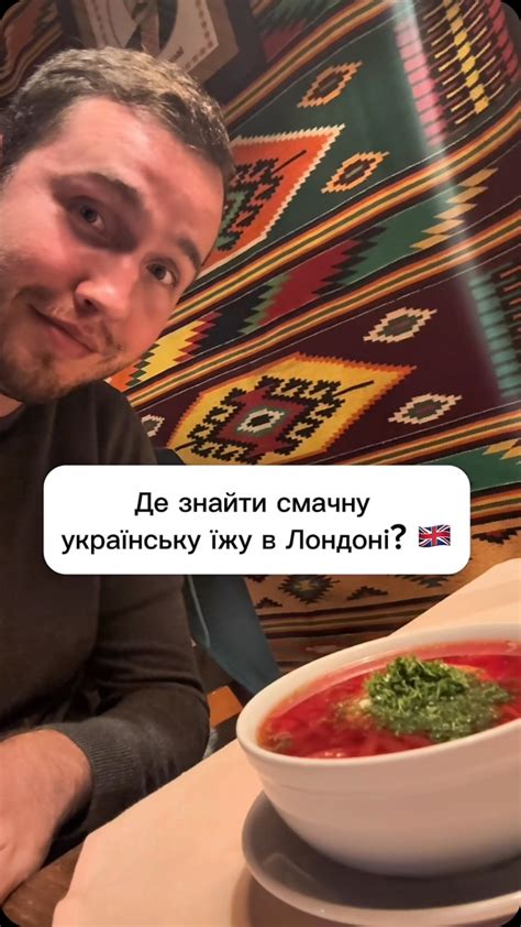 Дуже великий відсоток відмов у туристичній візі до Великої Британії 26