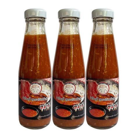พร้อมส่ง ตราจักรพรรดิ น้ำจิ้มสุกี้ สูตรพริกหม่าล่า 225 กรัม X 3 ขวด