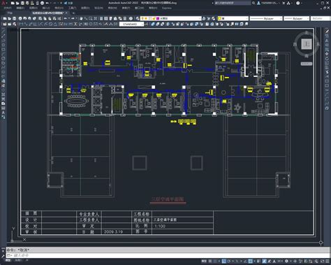 杭州某办公楼vrv空调图纸autocad 2007模型图纸下载 懒石网