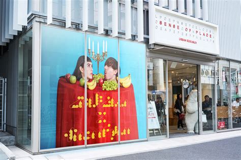 Leta And Wade X Sense Of Place On Behance