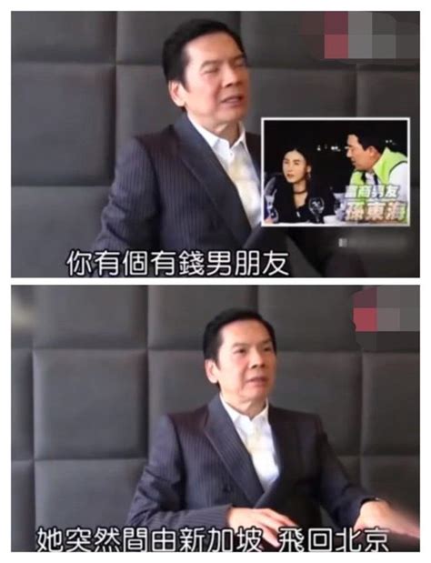 向華強不小心暴露張栢芝男友身份？第三胎生父原來是我們熟悉的他 每日頭條