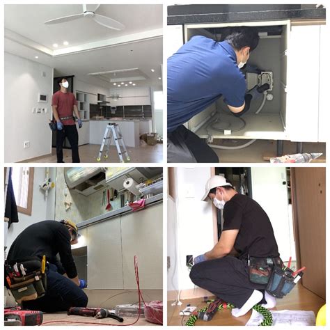 전기공사조명공사누전공사인덕션전기공사인덕션 전용배선간접조명매립등실링팬설치콘센트증설 시공해 드립니다 대전광역시 동구 인동 인테리어 당근 비즈 소식