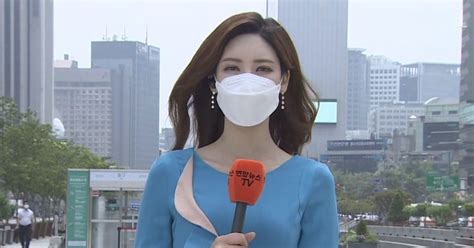 날씨 퇴근길 집중호우중북부 호우예비특보