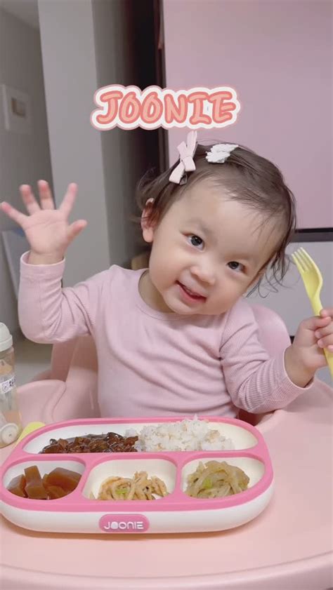 박효원 김채유 이마트쓱배송 채유 맘마랑 간식거리 쓱배송 시킨 종이로도 이렇게 재밌게 놀 수 있는 겸둥이들ᰔ 커서도