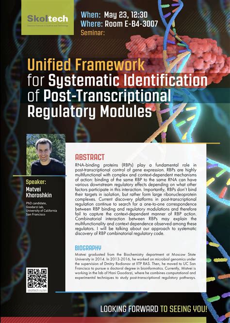 Skoltech Seminar “unified Framework For Systematic Identification Of