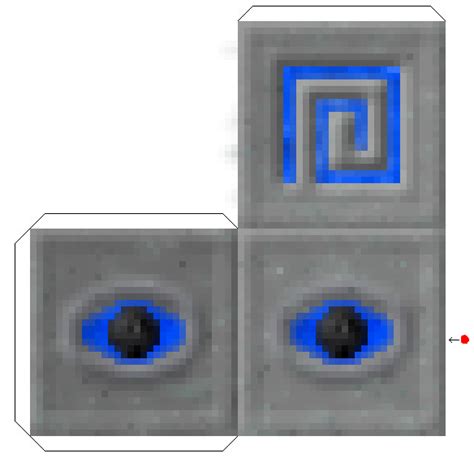 Slider Aether Pixel Papercraft