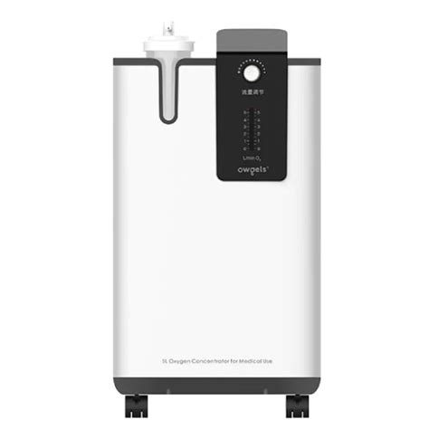 Vanguard Lifesciences Oxygen Concentrator 5l N22 Medical