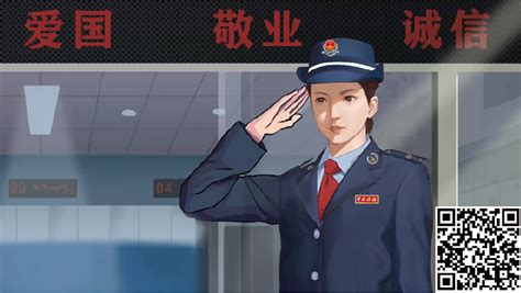 90 后税务人